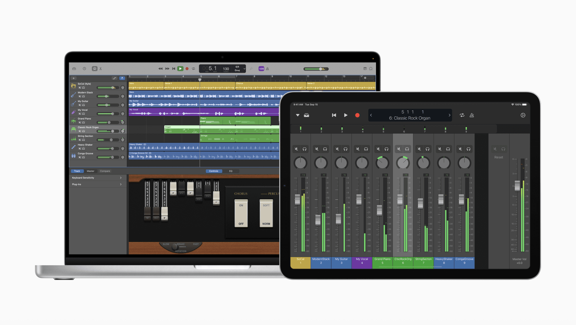 GarageBand: come funziona e cosa puoi fare